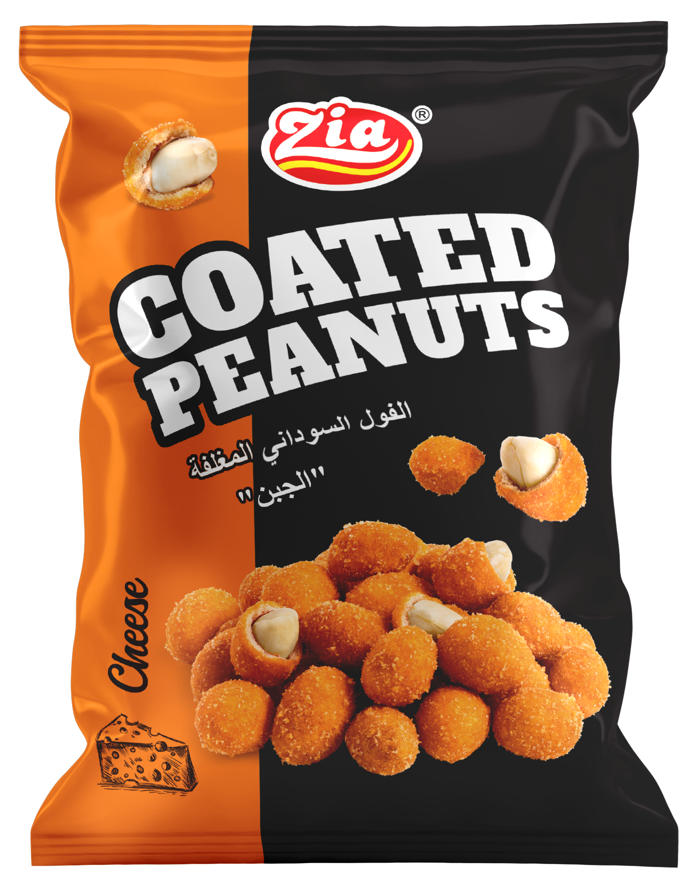 Coated Peanuts Cheese