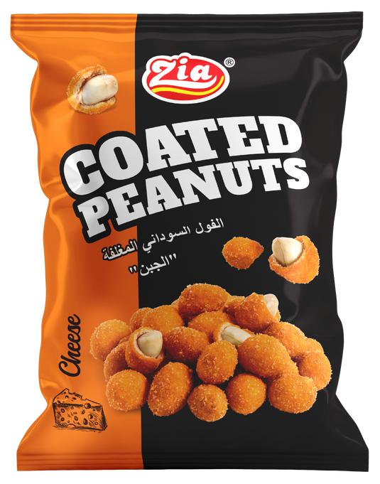 Coated Peanuts