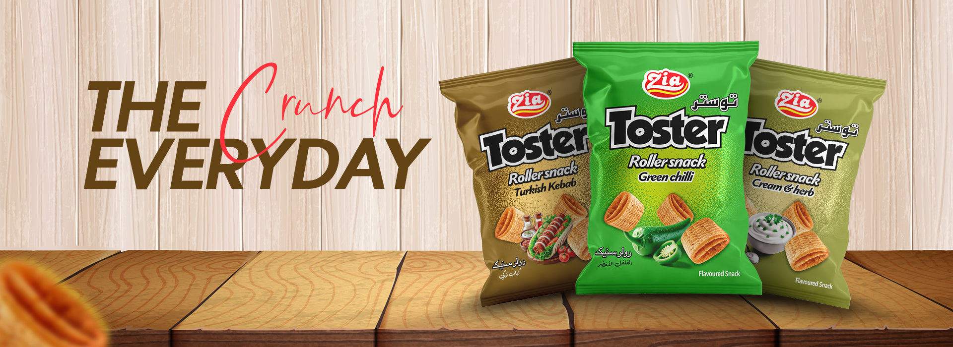 Zia Mart by Zia Foods